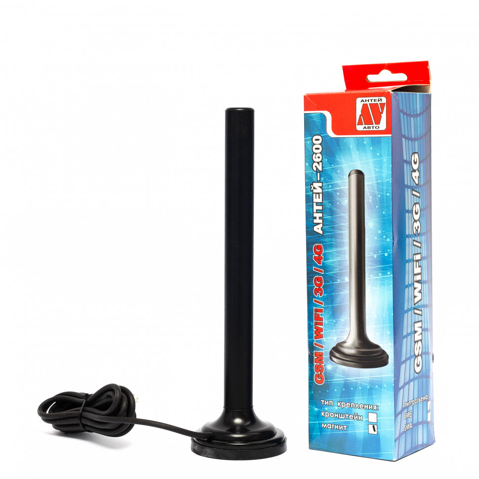 Антенна Антей 2600M FME (10 dB, магнит)