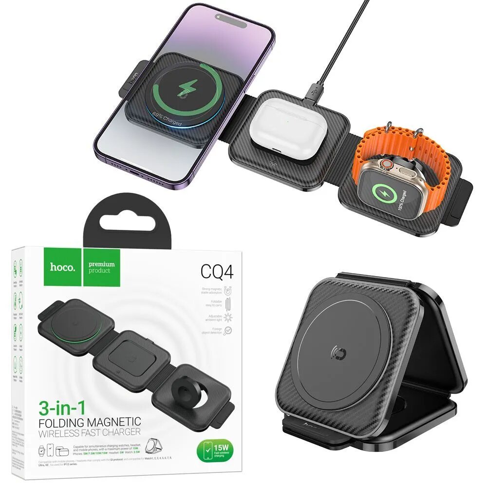 Беспроводное зарядное устройство 3in1 смартфон/Watch/AirPods Hoco CQ4 15W черное
