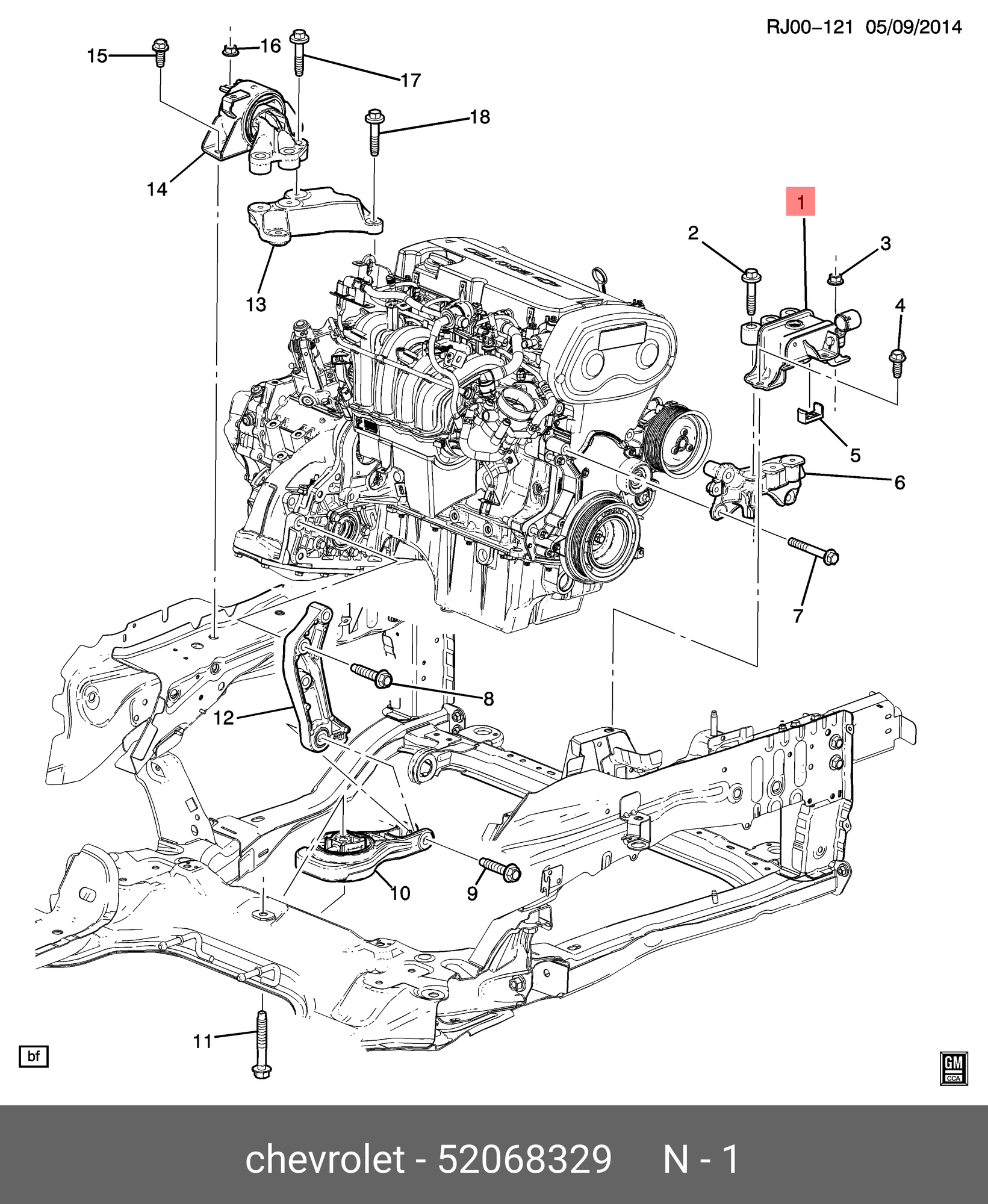 Опора двигателя задняя GM 52068329