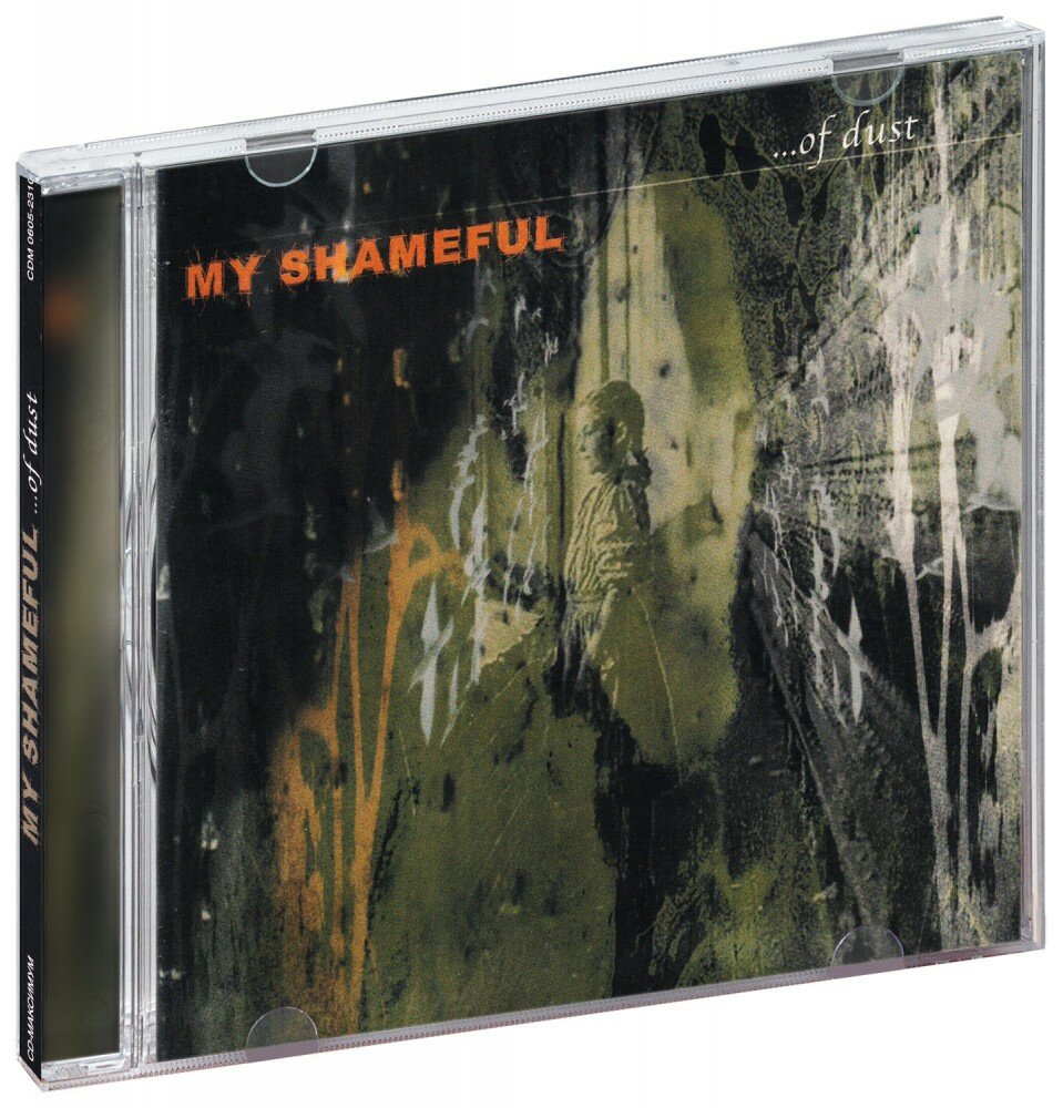My Shameful. … Of Dust (CD) (СД диск, CD Box, Россия, CD-Maximum)