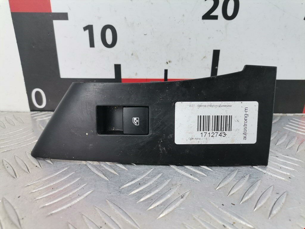 Кнопка стеклоподъемника Opel Astra J 13301886 арт. 1712743