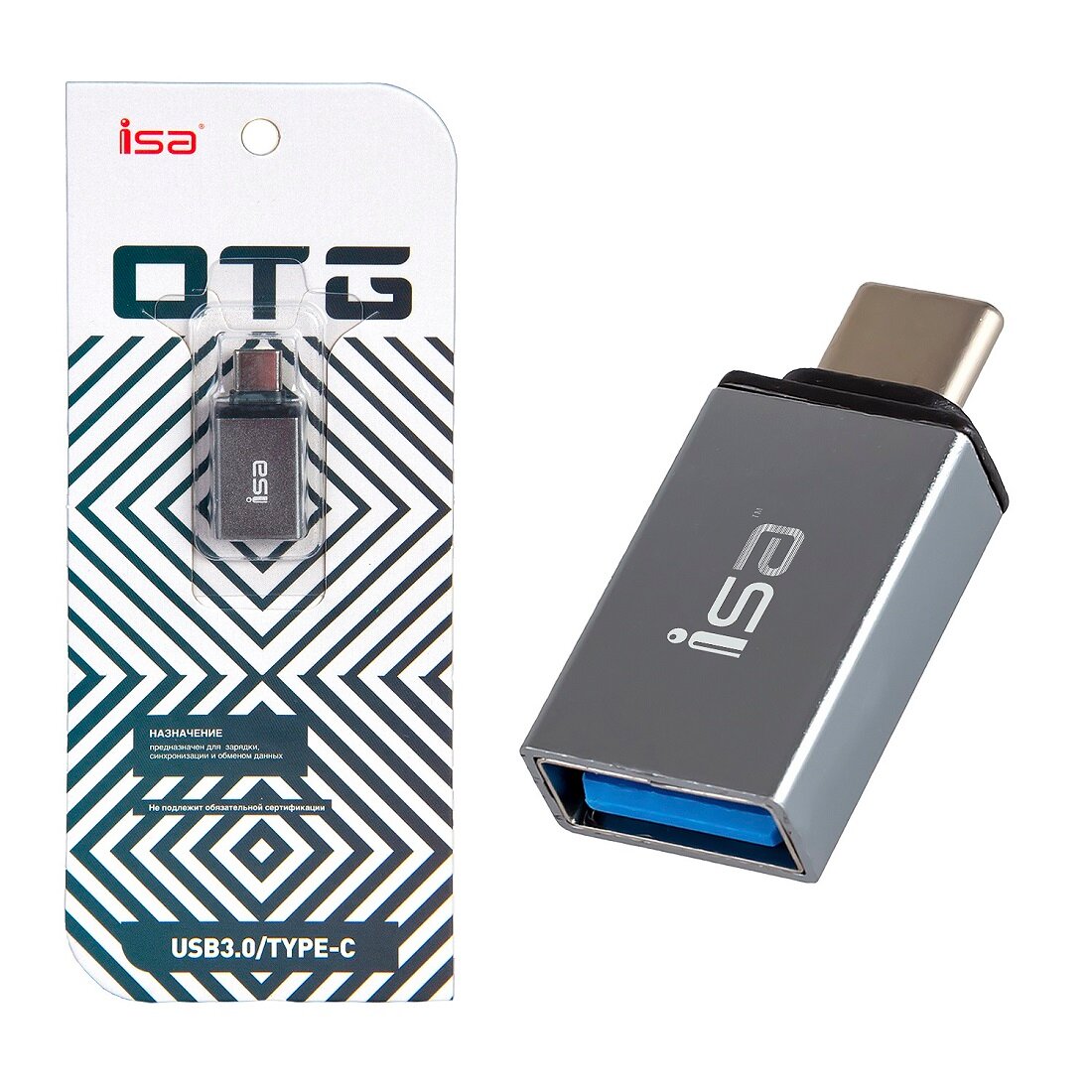 Переходник адаптер USB3.0 to Type-C, ISA G-02, OTG, металлический, серый