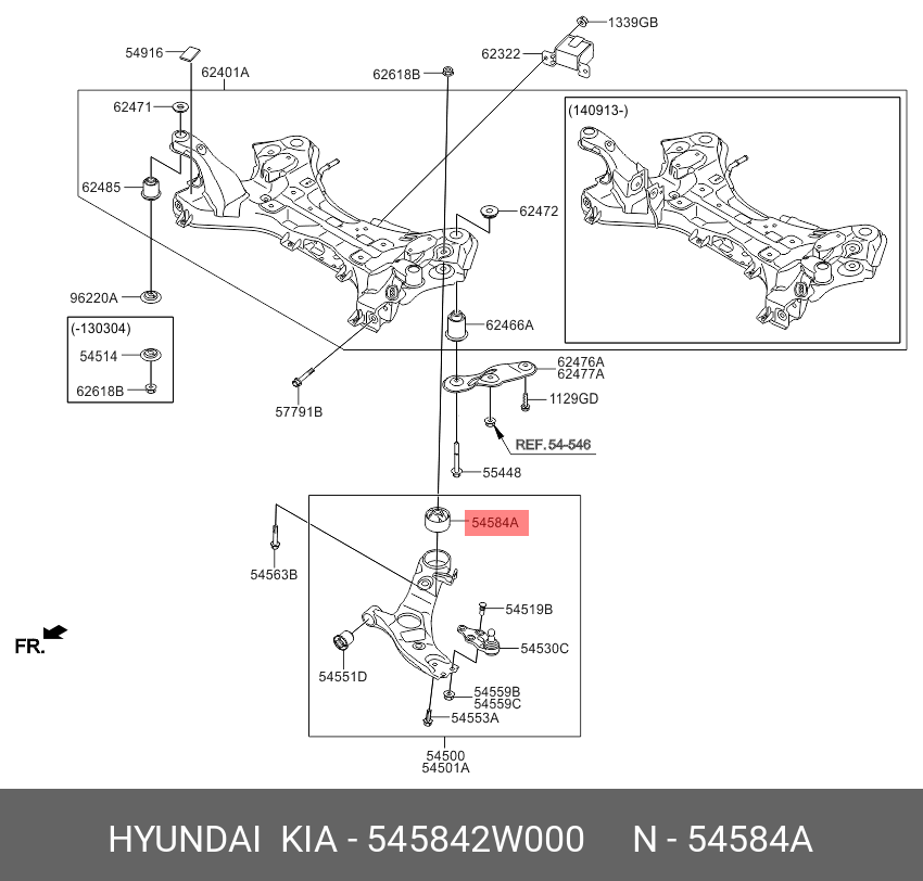 Сайлентблок рычага подвески перед прав Hyundai Kia 545842W000