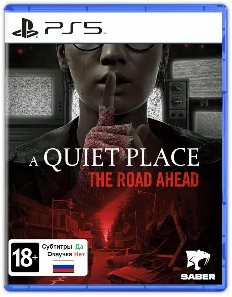 A Quiet Place: The Road Ahead (PlayStation 5, Русские субтитры) / Игра на диске PS5