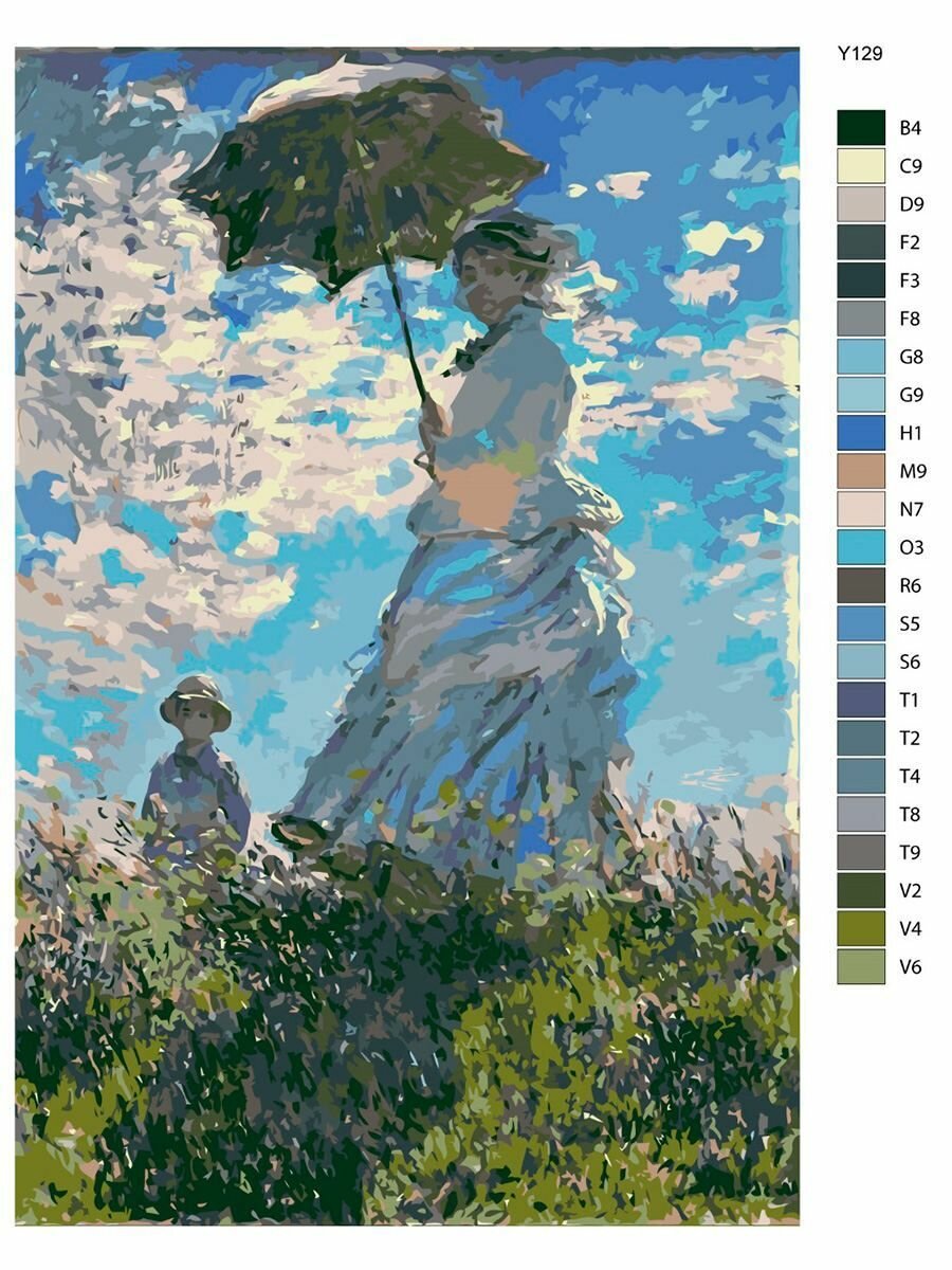 Картина по номерам Y-129 "Клод Моне Дама с зонтиком" 40x60