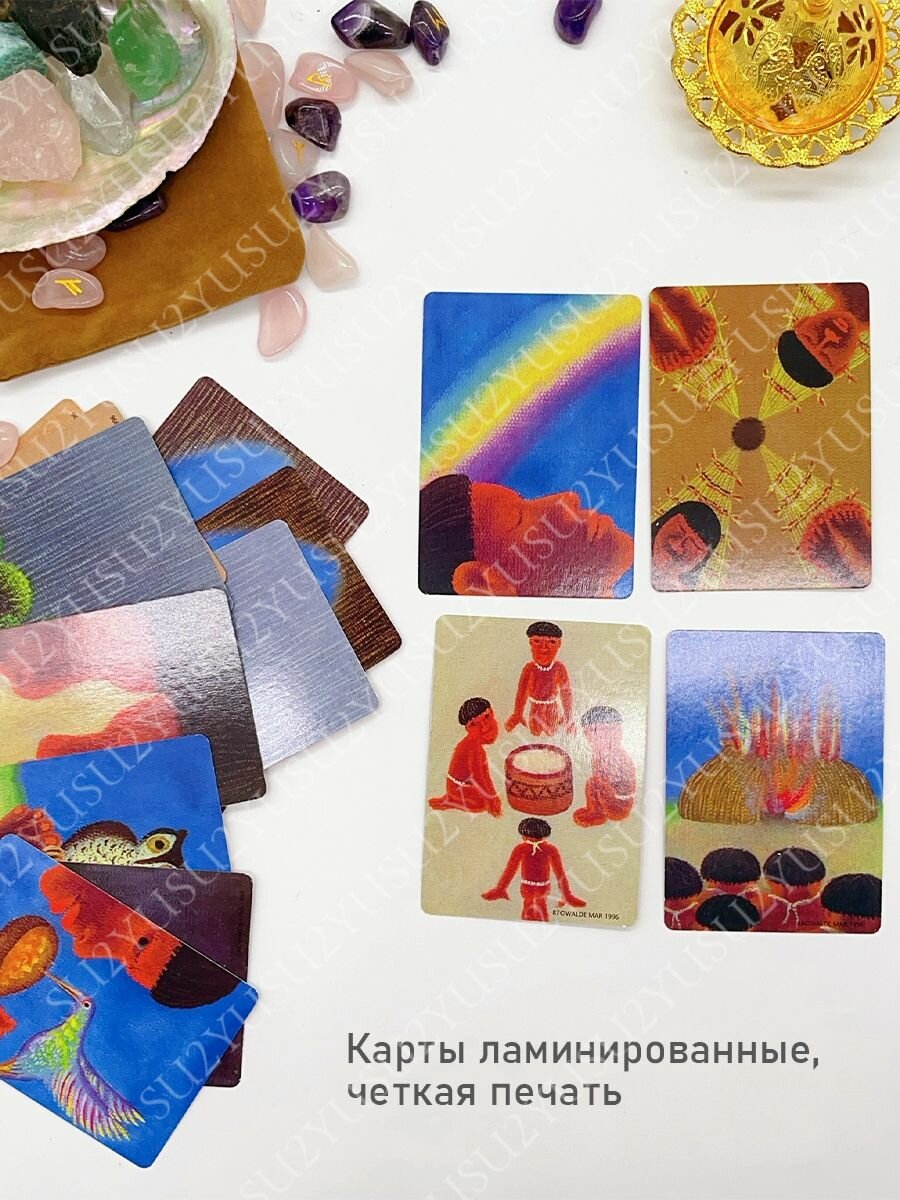 Метафорические карты Morena — в игре 88 карточек и 22 карты со следами о племенной жизни в тропических лесах Бразилии — фото 1