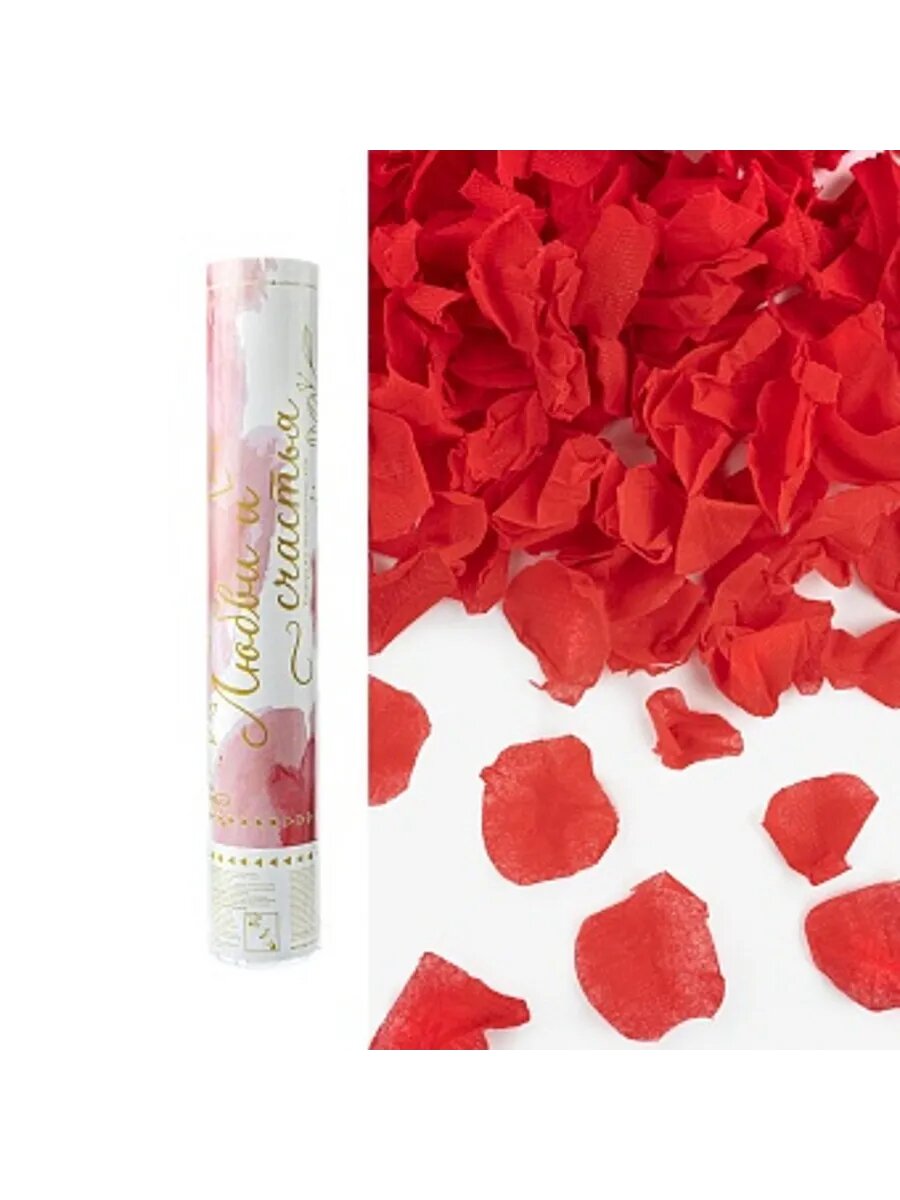 1шт. Пневмохлопушка (12/30 см), Лепестки роз, Красный, 1 шт.