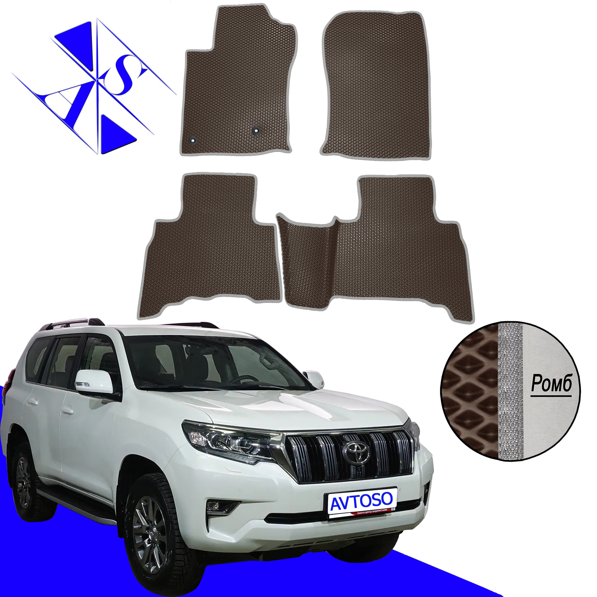 Автомобильные коврики EVA/ЕВА/ЭВА для Toyota Land Cruzer Prado 150 2013-н. в коричневый серый