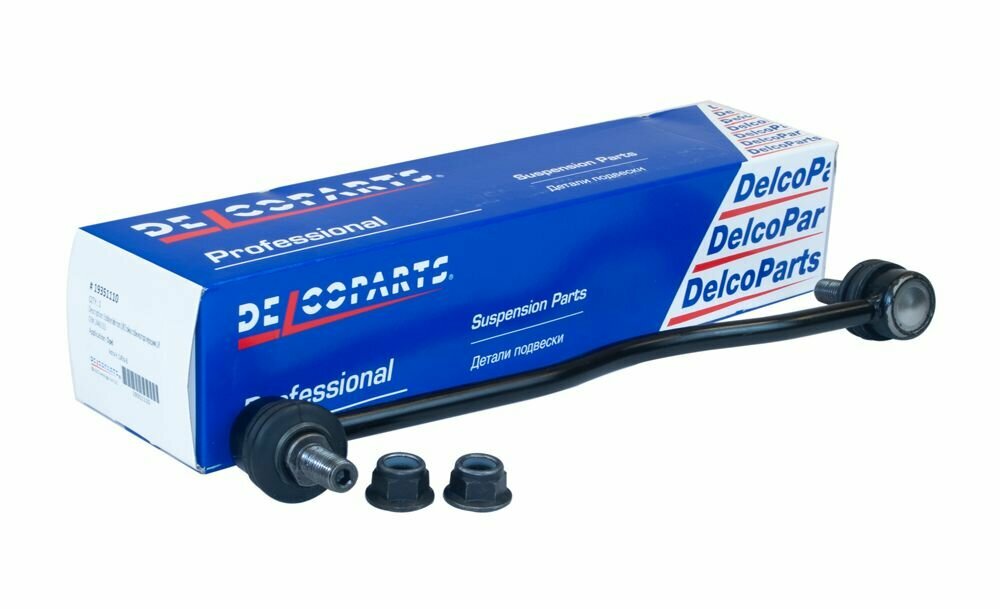 Стойка стабилизатора переднего, DelcoParts 19351110