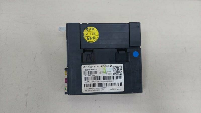Блок электронный Kia Rio 4 FB 2017 кат.номер: 96510H0000