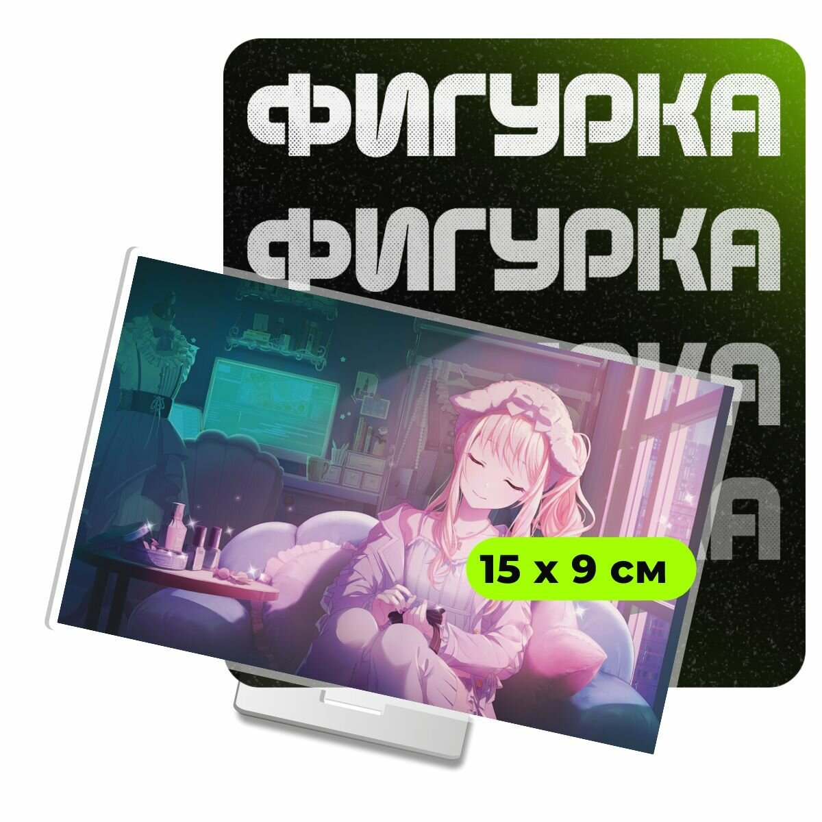 Фигурка акриловая Project Sekai Мизуки