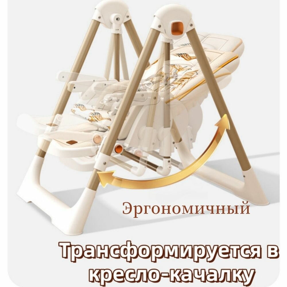 Стульчик для кормления — фото 1