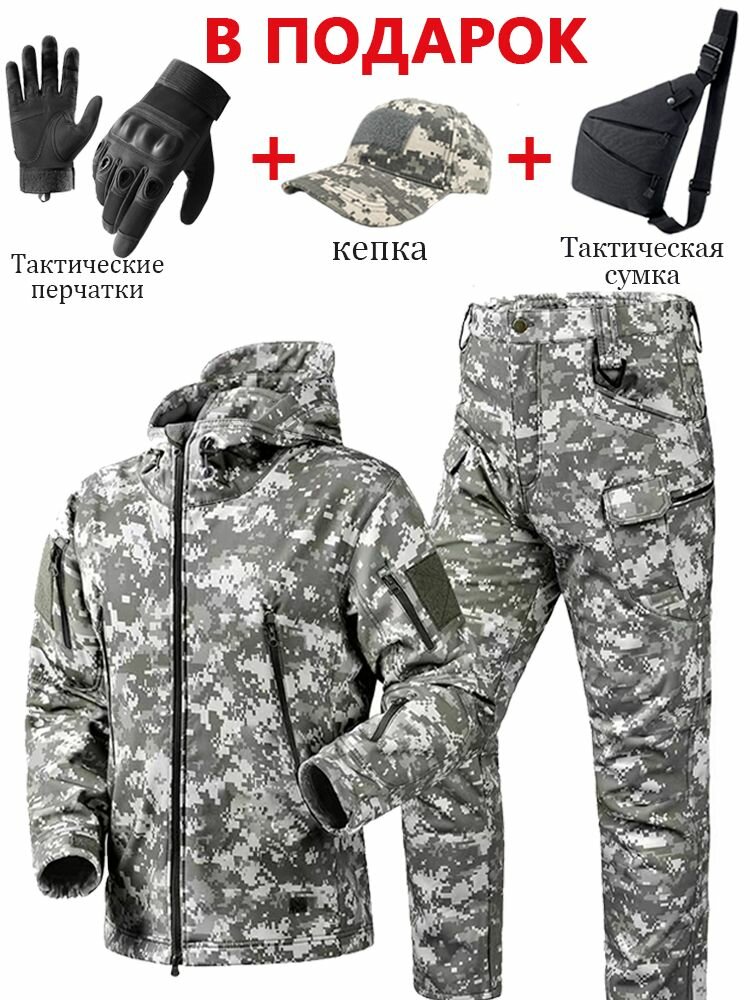 Демисезонный тактический костюм Softshell, мужской тактическая униформа/Военная спецодежда