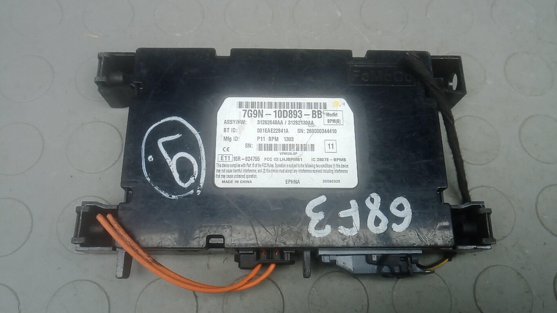 Блок управления VOLVO XC60 1, Номер , 31282130AA, 260000344410