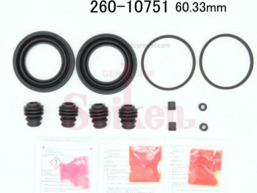 SEIKEN 26010751 Ремкомплект тормозного суппорта (Спереди) Nissan Qashqai 06-13 / X-Trail 07-15