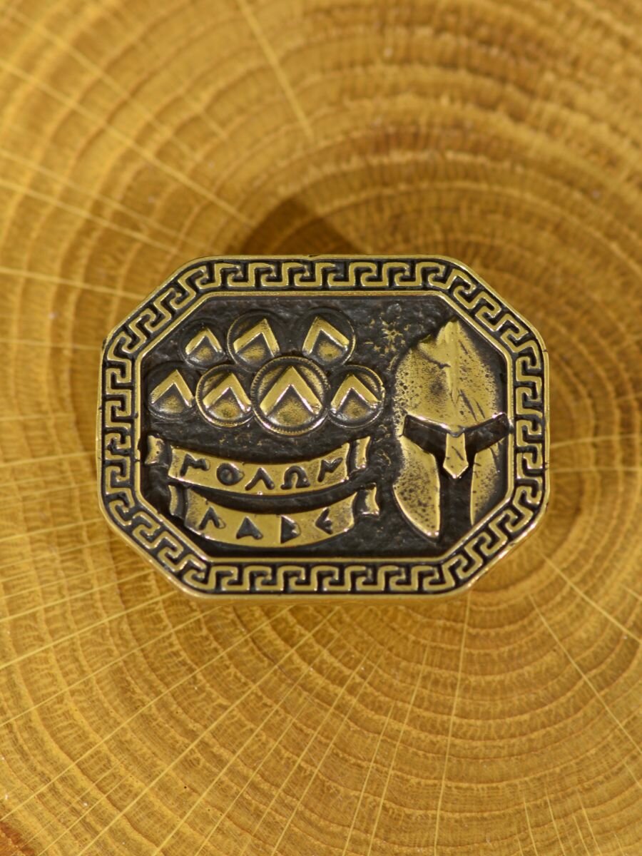 Застежка для браслета из паракорда Hobbylive, подвеска из ювелирной латуни - Спарта