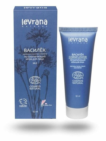 Levrana, крем для лица регенерирующий Василёк, 50мл