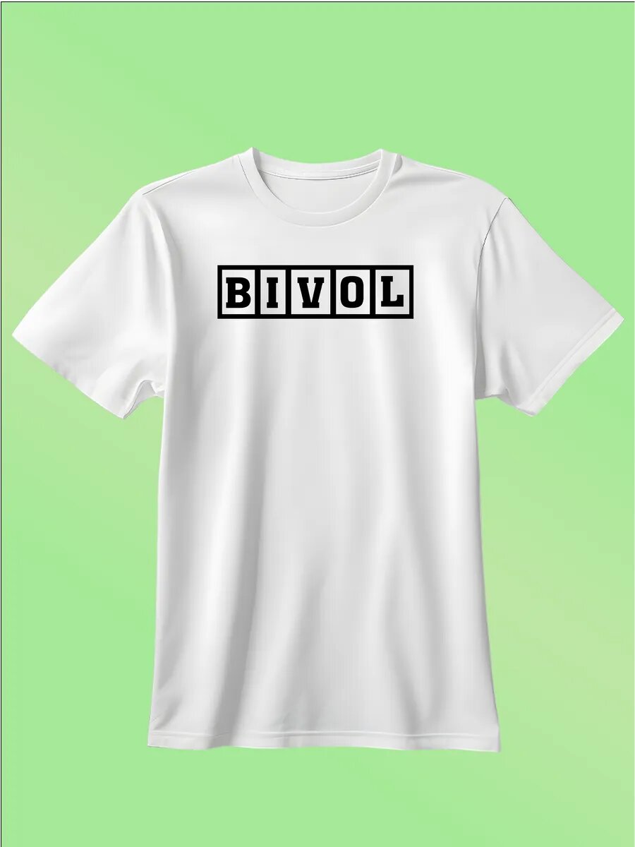 Футболка Zerosell bivol