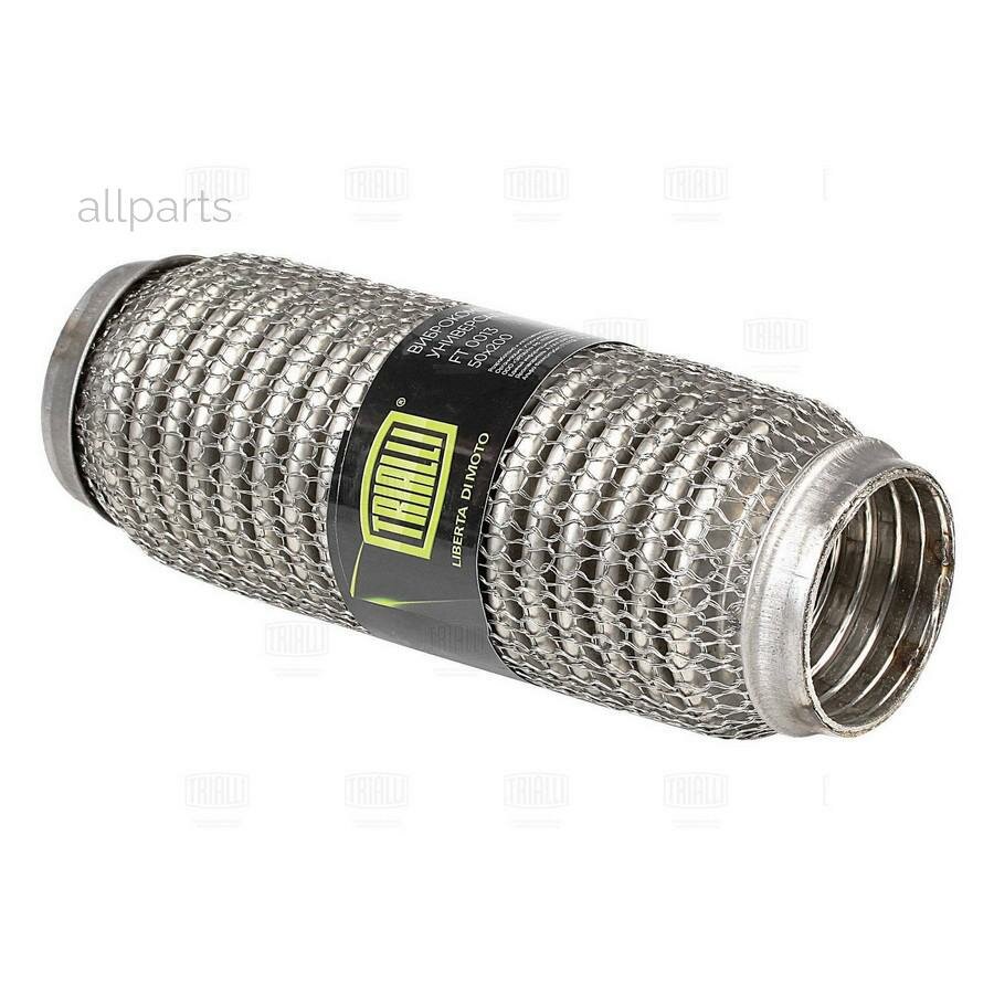 TRIALLI FT0013 Виброкомпенсатор вых. трубы (Гофра) 50x200 Hydra/Wire Mesh (FT 0013)