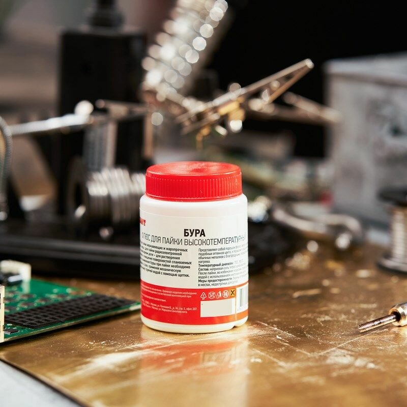 Флюс для пайки, бура, 100г, банка REXANT