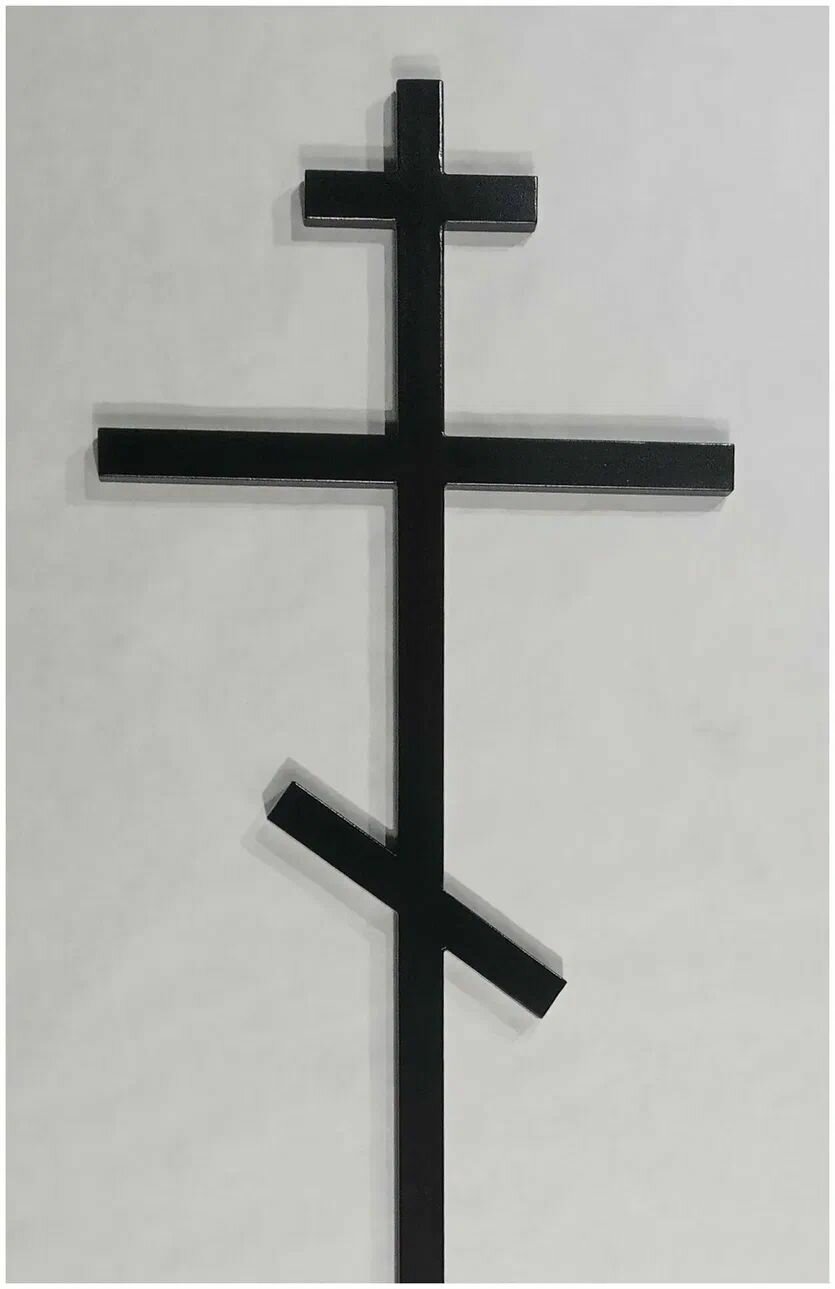 Крест металлический высота 1,5м