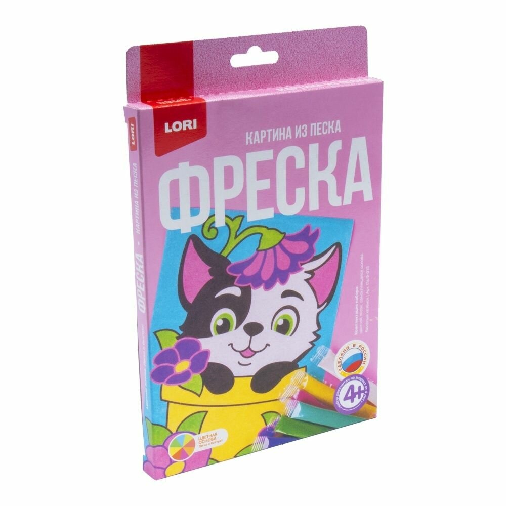 Фреска LORI Веселый котенок, 20х16 см (Пз/ф-018)