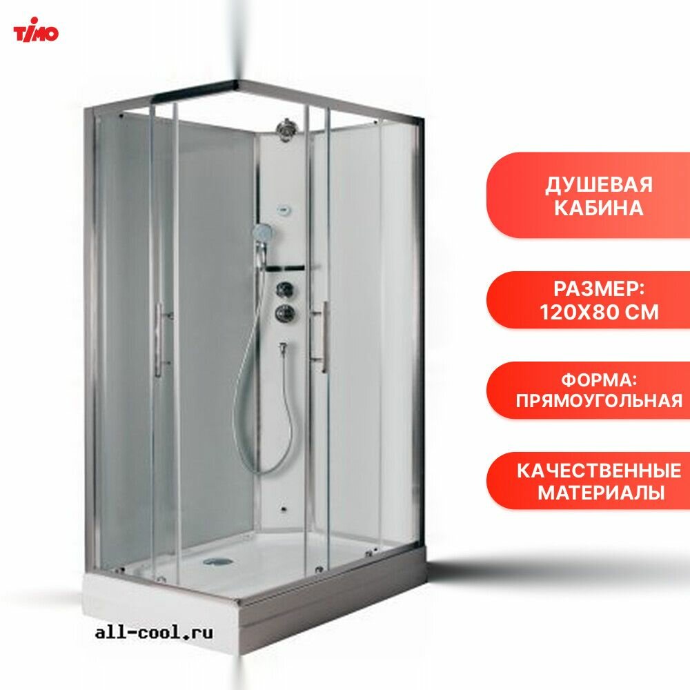 Душевая кабина Timo Premium Ilma 102 R