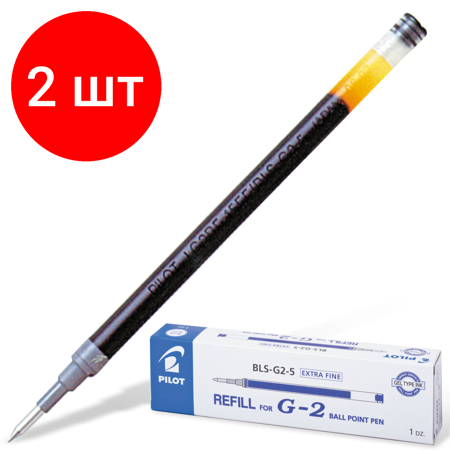 Комплект 2 шт, Стержень гелевый PILOT, 110 мм, синий, узел 0.5 мм, линия письма 0.3 мм, BLS-G2-5