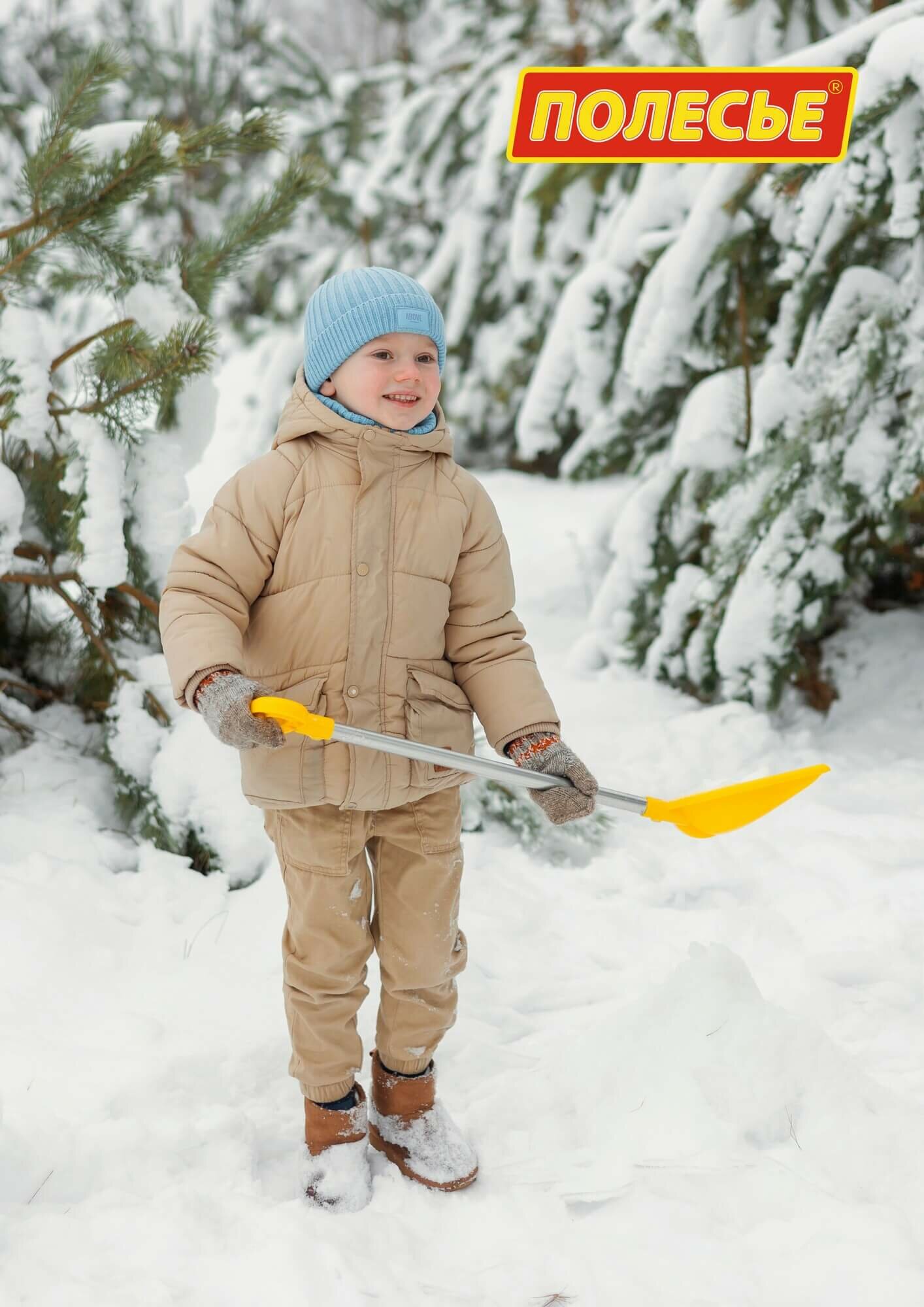 Лопата №19, алюминиевый черенок с ручкой (длина лопаты 71 см), 1 шт
