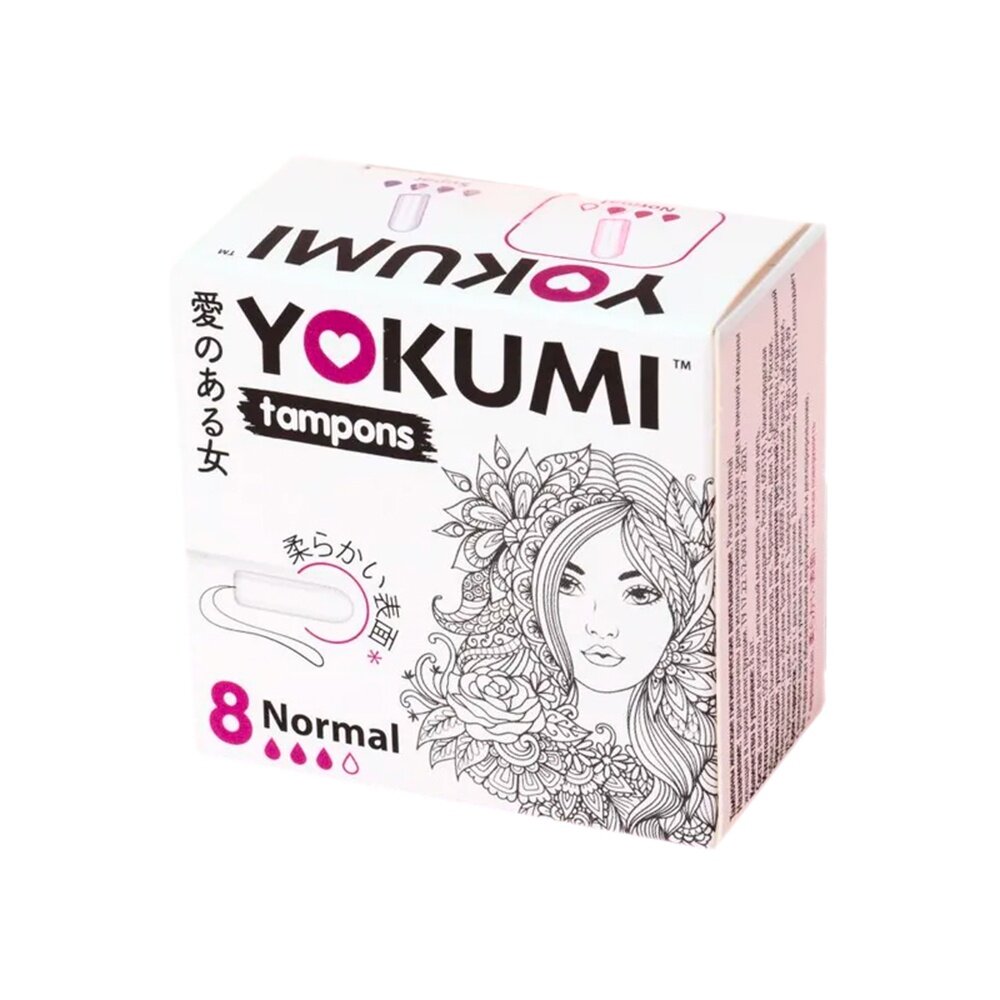 Тампоны женские YOKUMI гигиенические без аппликатора Normal, 8 шт (YT101_AZ)