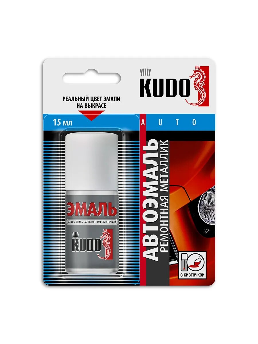 Эмаль CHERY GREEN (металлик) KUDO KU-74026