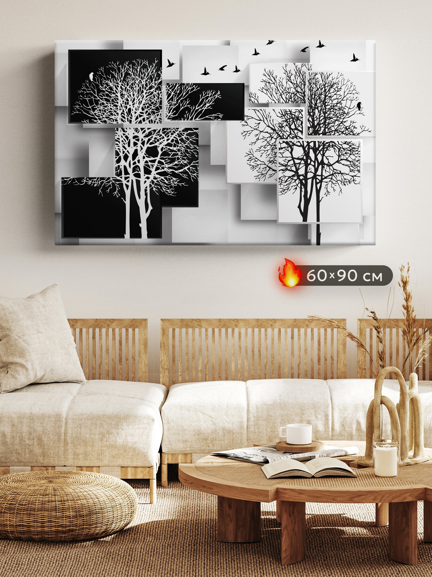 Картина на холсте Postermarket "Черно-белая абстракция" 60х90 см