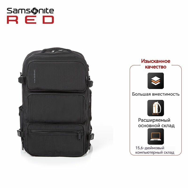 Рюкзак мужской Samsonite QU1