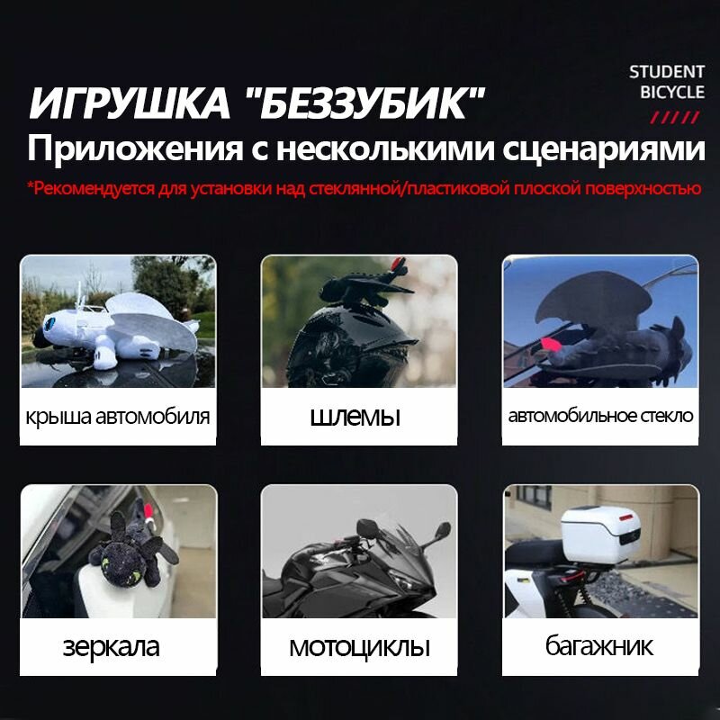 Наклейка для автомобиля — фото 1