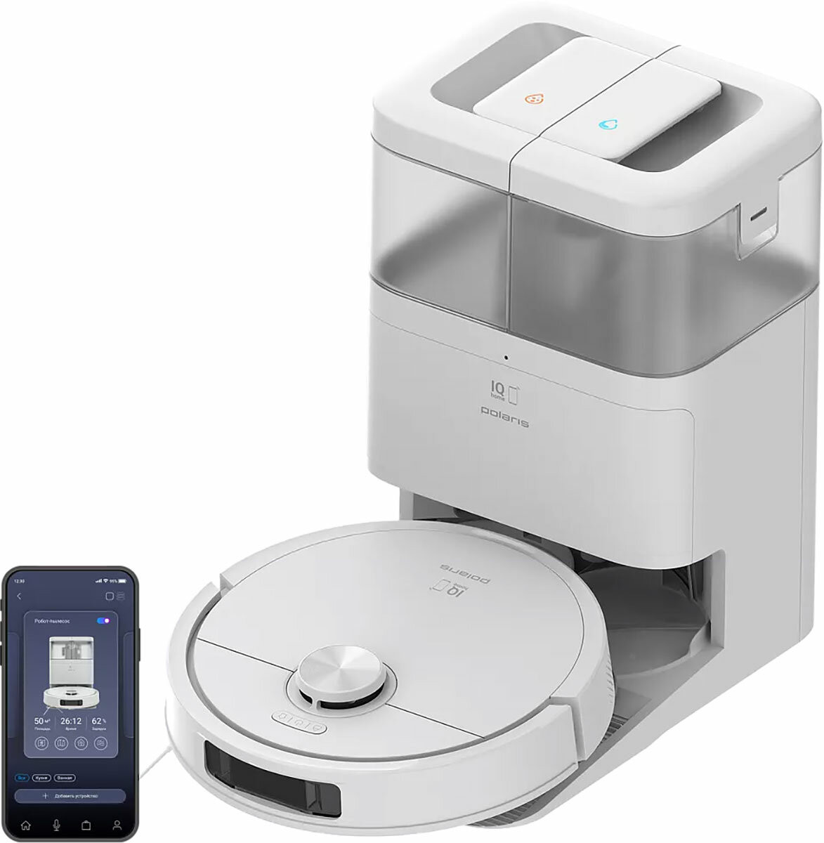 Робот-пылесос со станцией самоочистки Polaris PVCRAC 7290 WIFI IQ Home, белый