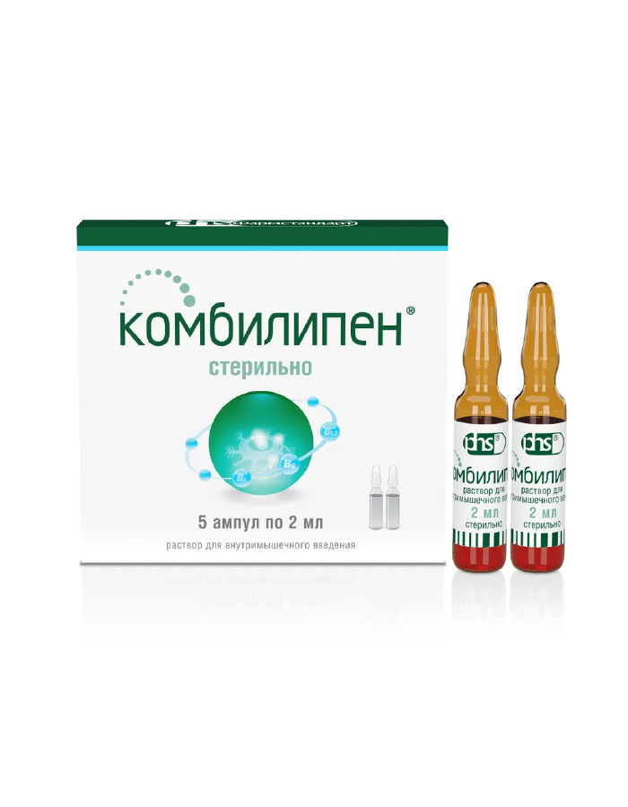 Комбилипен, раствор, ампулы 2 мл, 5 шт.