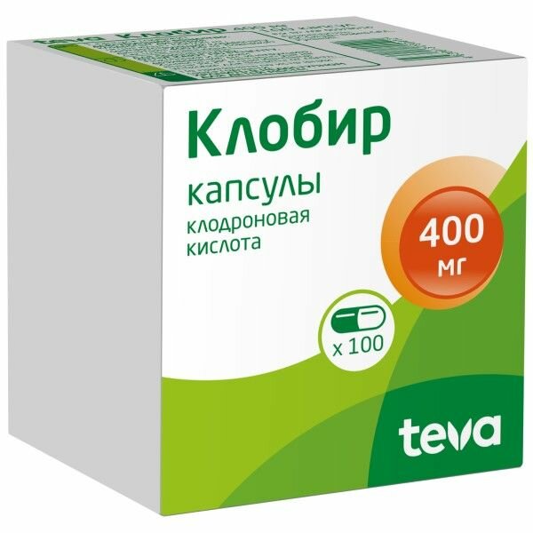 Клобир капсулы 400мг 100шт
