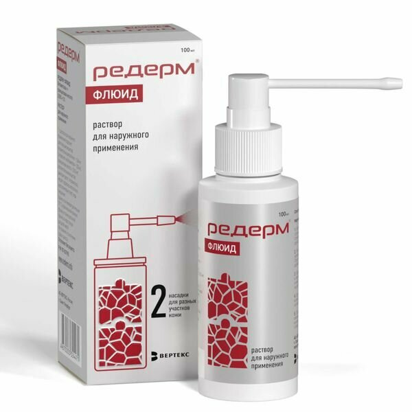 Редерм Флюид раствор для наружного применения 0,05%+2% 100мл+Насадка-распылитель