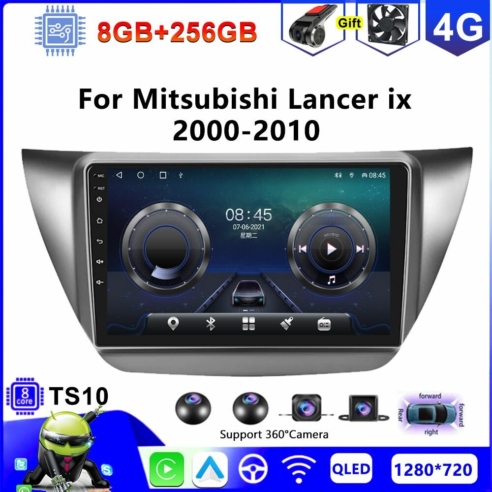 Тачскрин для автомагнитолы 2 дин Андроид for Мицубиси Лансер/Mitsubishi Lancer 9 CS 2000-2010 2+32Гб Android Auto-Carplay- навигатор
