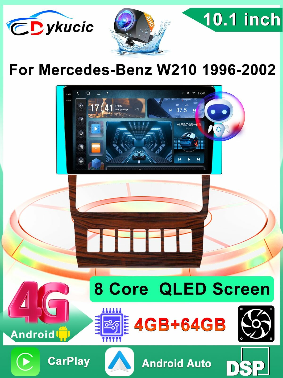 Магнитола для Mercedes-Benz W210 1996-2002