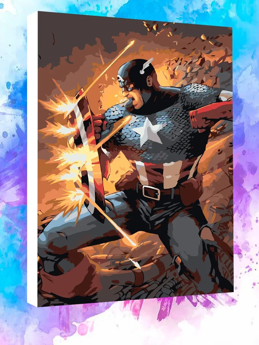 Картина по номерам Капитан Америка Марвел Marvel Кино