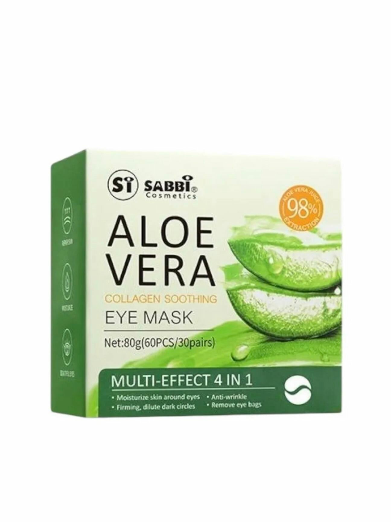 Sabbi Патчи для глаз гидрогелевые с алоэ вера, 60 шт.