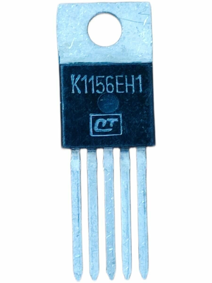 Микросхема к1156ен1 TO220-5