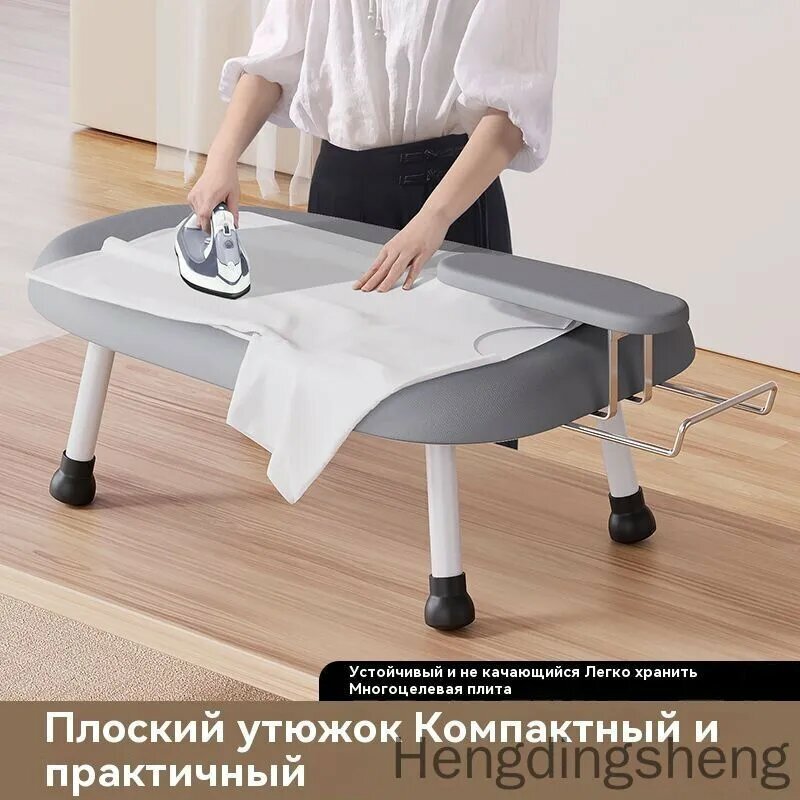 Гладильная доска Настольная, 60 см х 37 см.