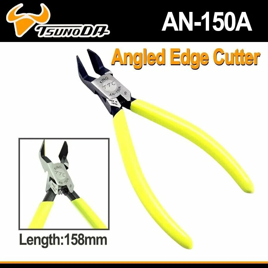 TSUNODA AN-150A Кусачки-бокорезы, King TTC Электронные диагональные плоскогубцы, Длина 158 мм, Ручные инструменты