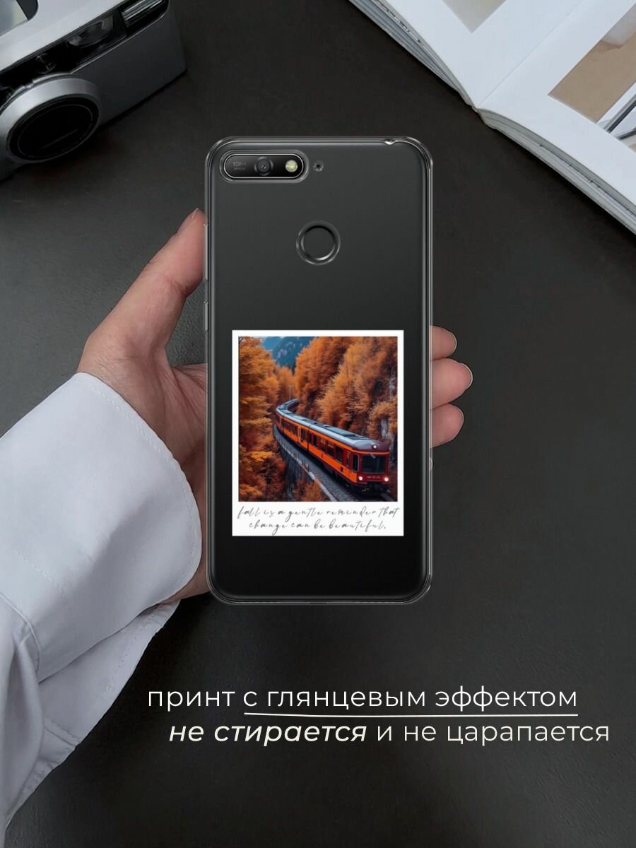 Чехол на Honor 7C/7A Pro/Huawei Y6 Prime 2018 / Хонор 7С/7А Про/Хуавей Y6 Prime 2018 с принтом Дорога в осень — фото 1