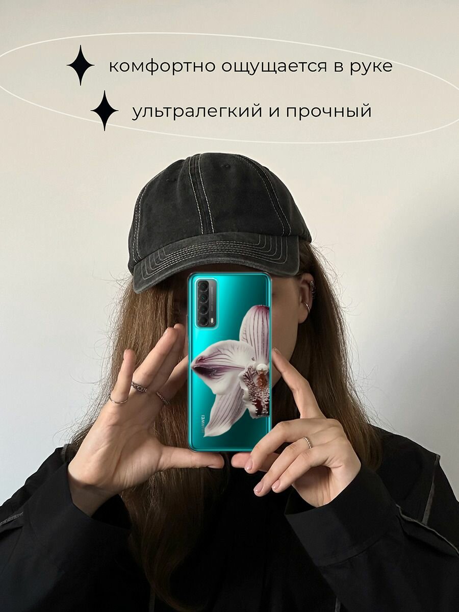 Чехол на Huawei P Smart 2021 / Хуавей П Смарт 2021 с принтом Белая орхидея — фото 1