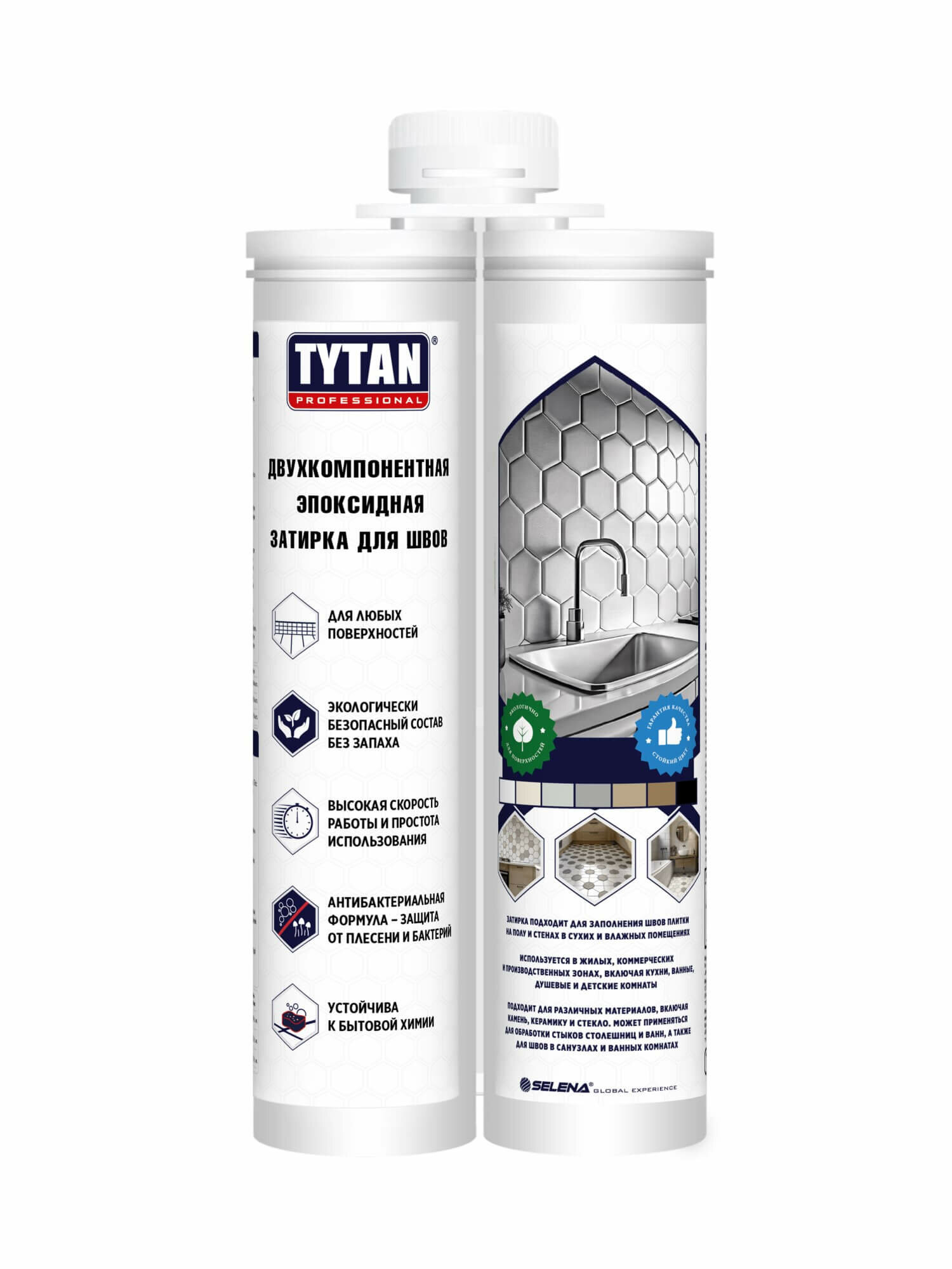 Затирка эпоксидная двухкомпонентная Tytan Professional (400гр) белый