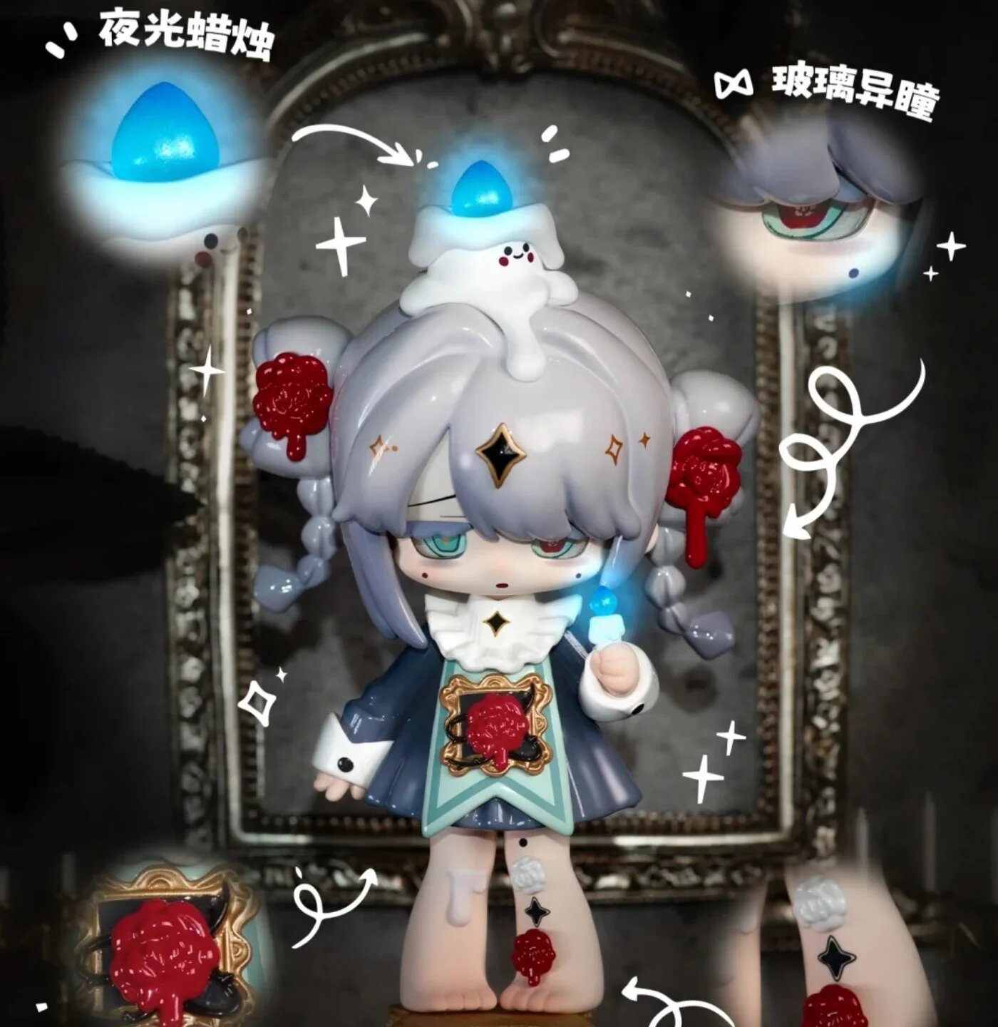 Фигурка Missy Sweet Mourning Lolita Crow Paradise Series F