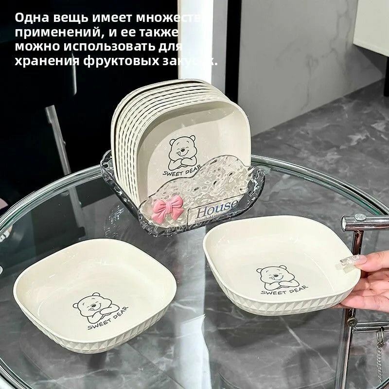 Блюдце 14 см 1 шт кремовый